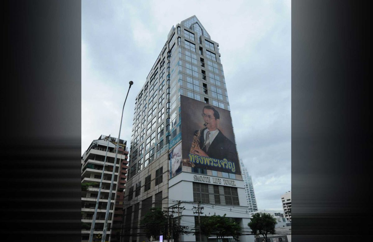 Smooth Life Tower - Office Space For Rent In Bangkok - Sathorn